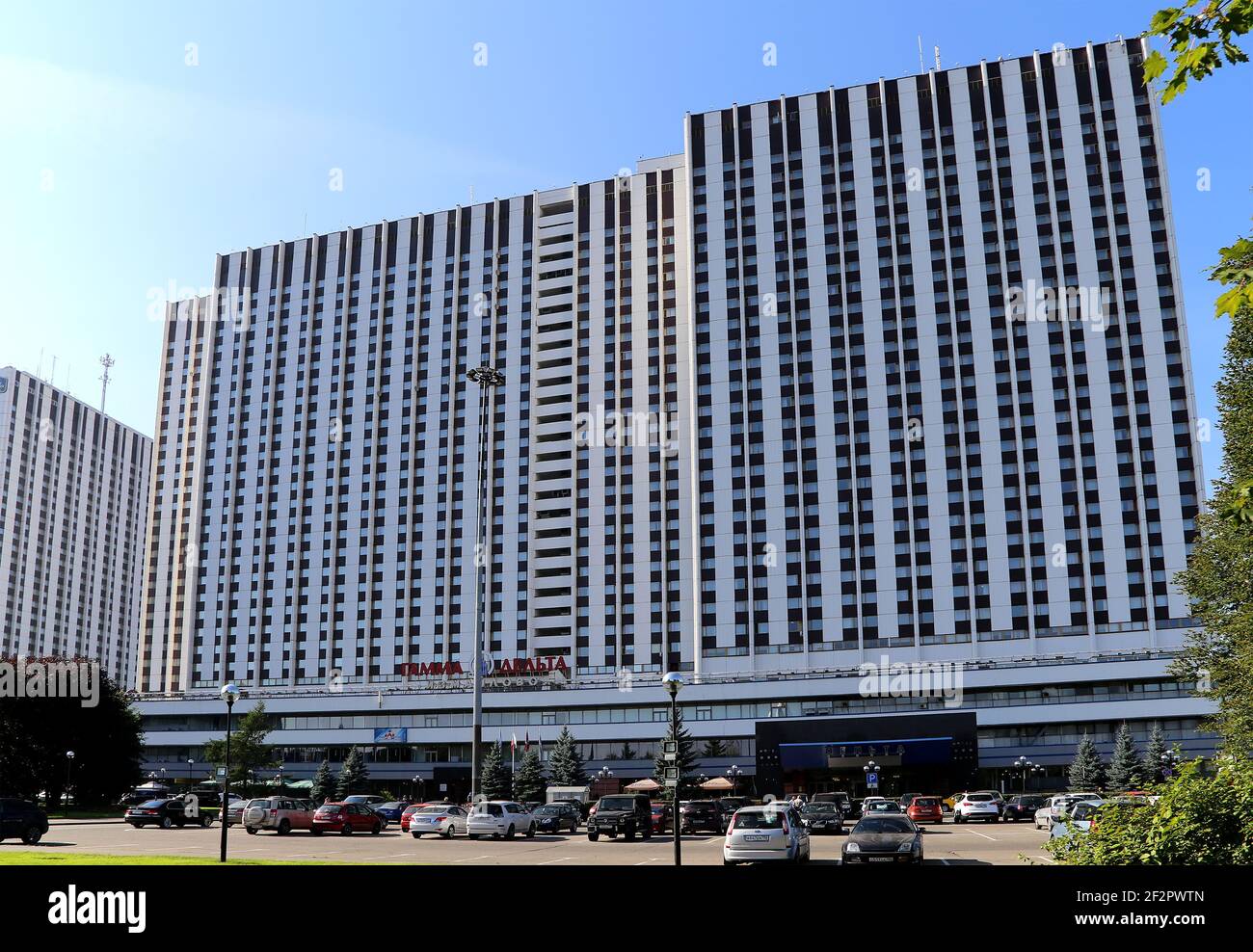 Moscow Russia Hotels Luxurious Travel To Moscow: Best Places To Visit