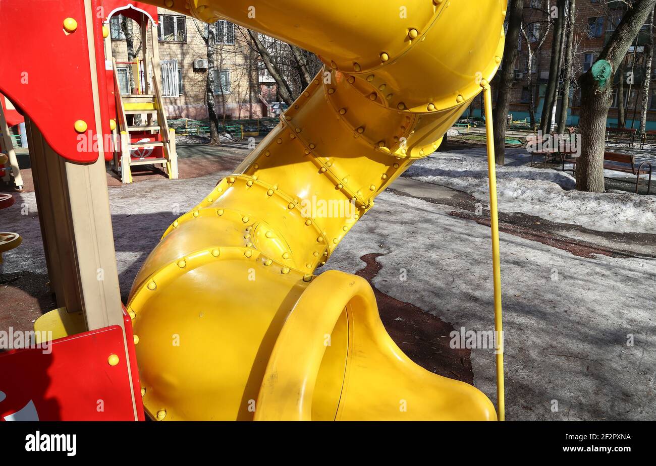 New childrens playground in Moscow, Russia Stock Photo - Alamy