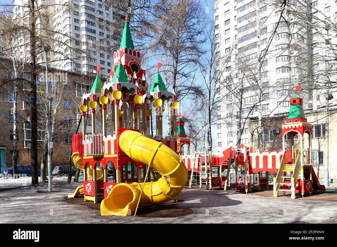 New childrens playground in Moscow, Russia Stock Photo - Alamy