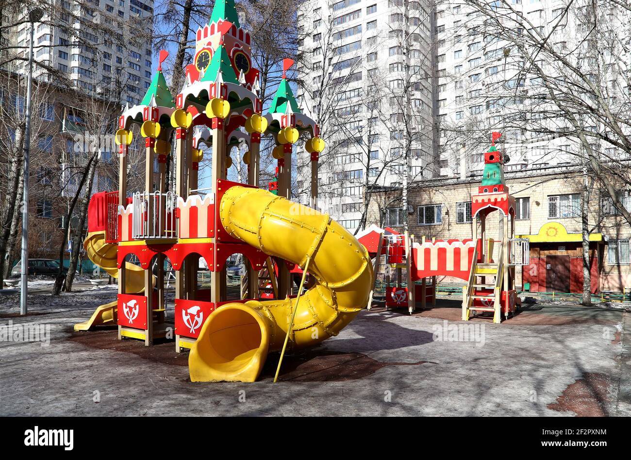 New childrens playground in Moscow, Russia Stock Photo - Alamy