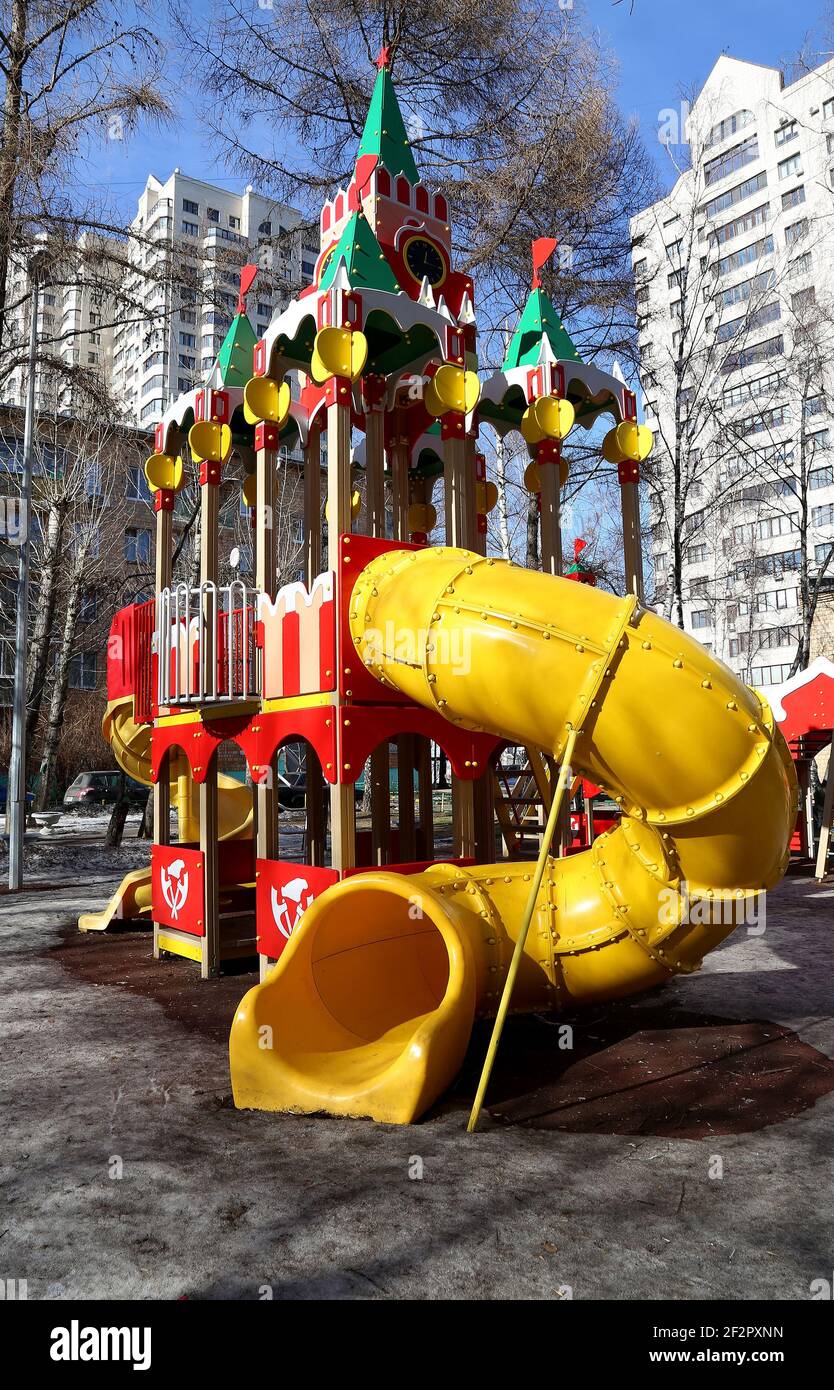New childrens playground in Moscow, Russia Stock Photo - Alamy