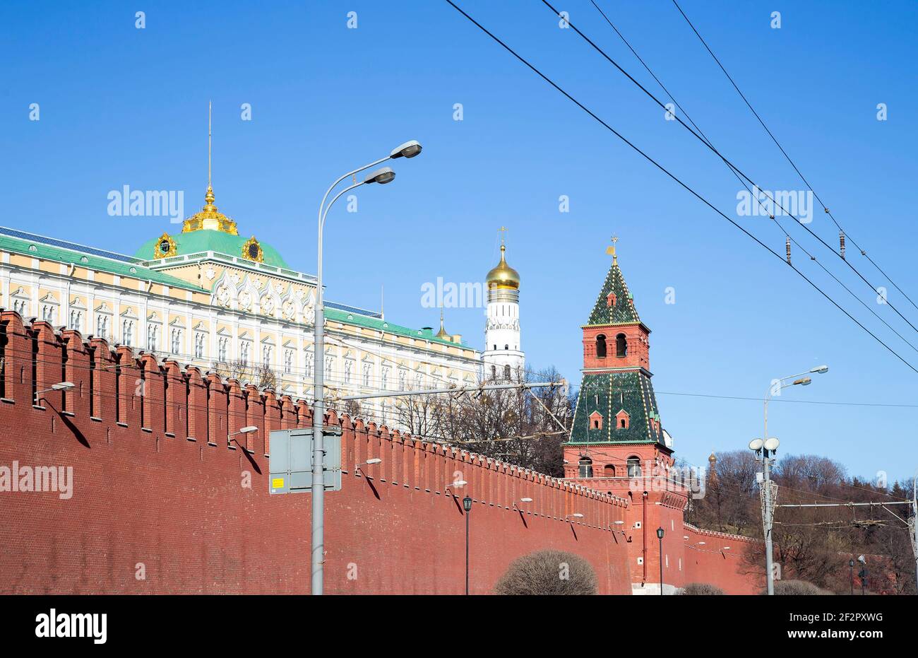 View of Moscow Kremlin on a sunny day, Russia-- Moscow architecture and ...