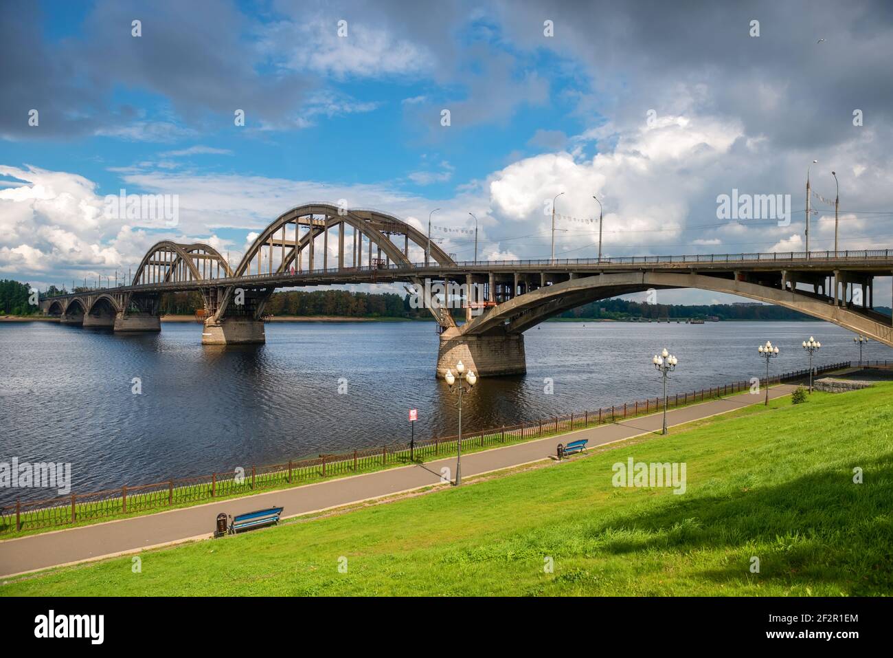 Panorama of the Volga embankment and a road bridge across the Volga ...