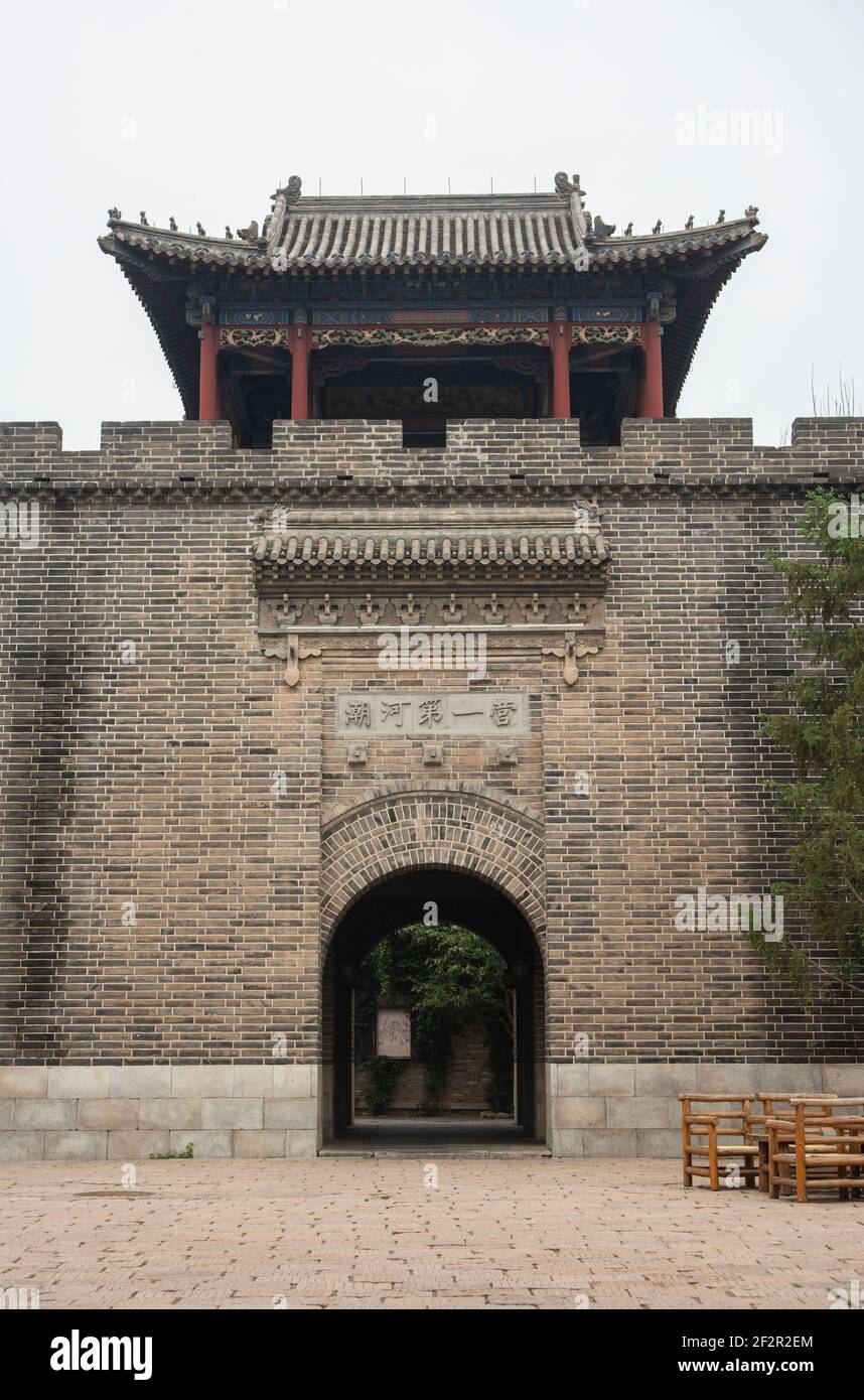 Historical asian emperor temple with brick wall Stock Photo - Alamy