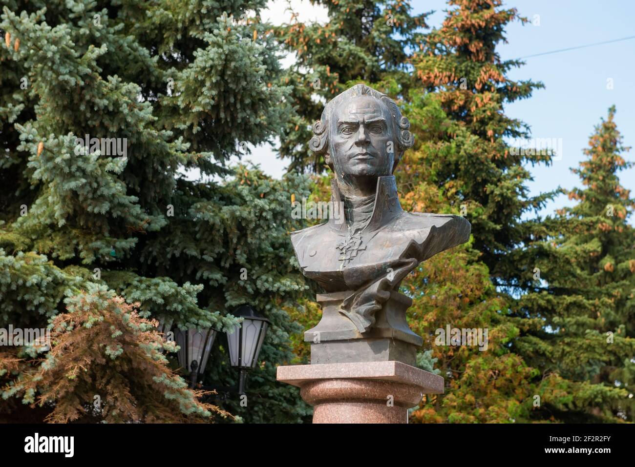 Admiral fyodor ushakov hi-res stock photography and images - Alamy