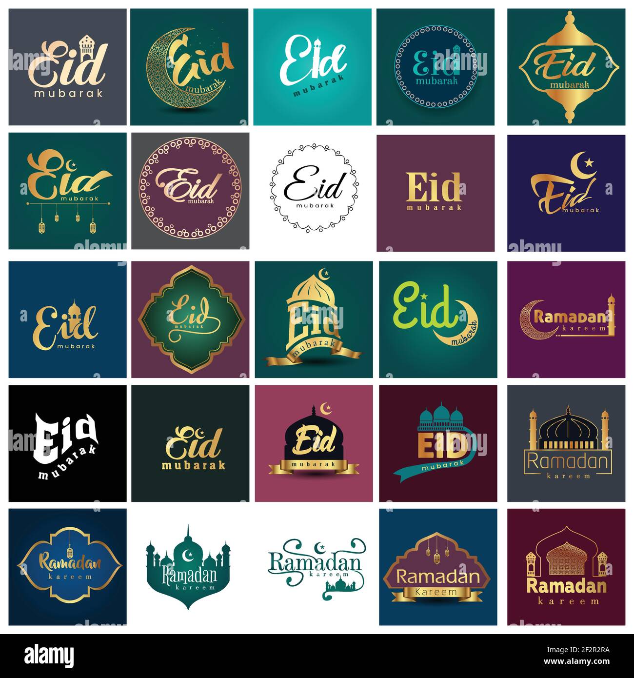 eid mubark and ramadan kareem logo set. vector illustration design ...