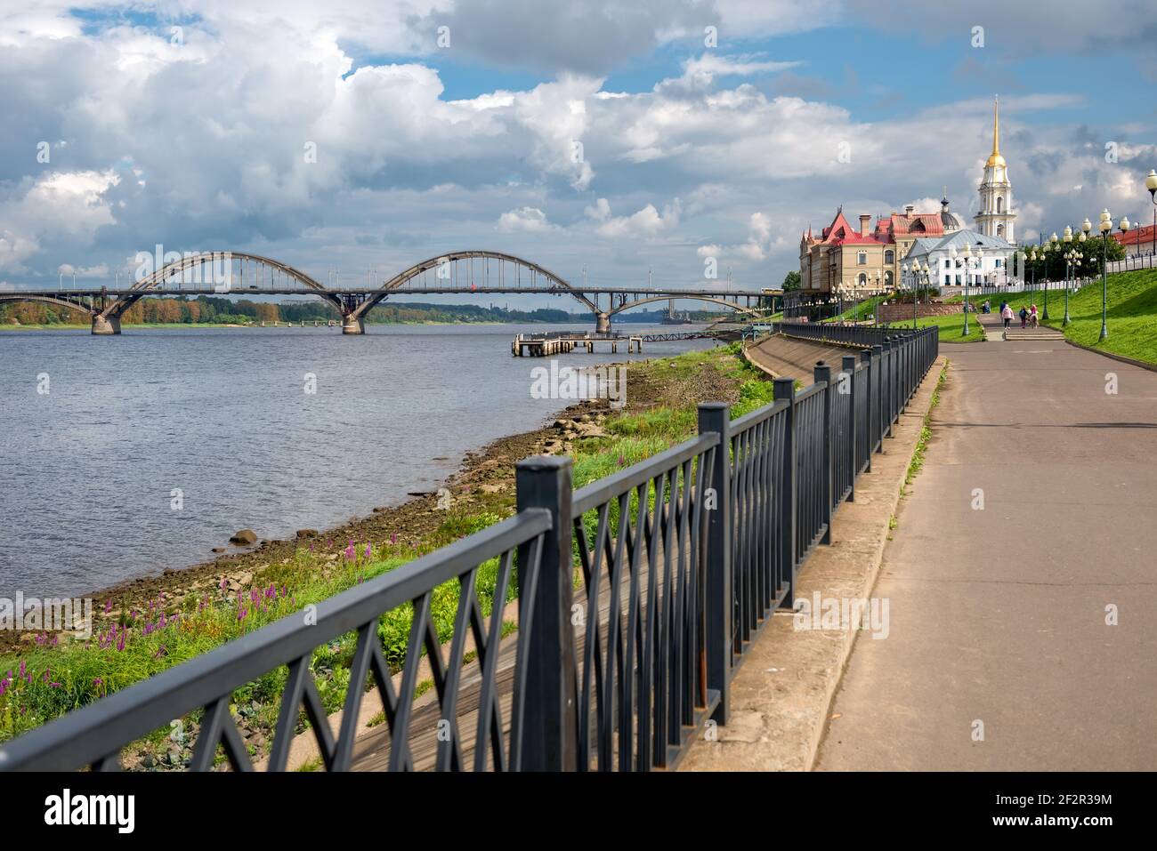 Panorama of the Volga embankment and a road bridge across the Volga ...