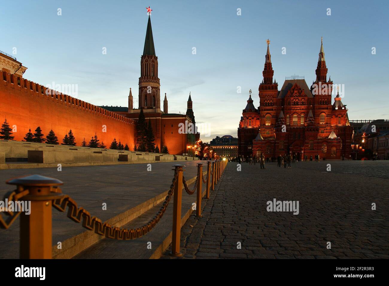 Red Square at night, Moscow, Russia Stock Photo - Alamy