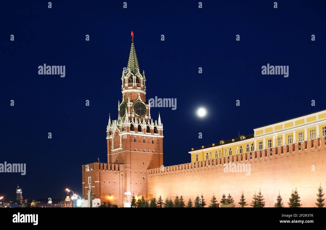 Red Square at night, Moscow, Russia Stock Photo - Alamy