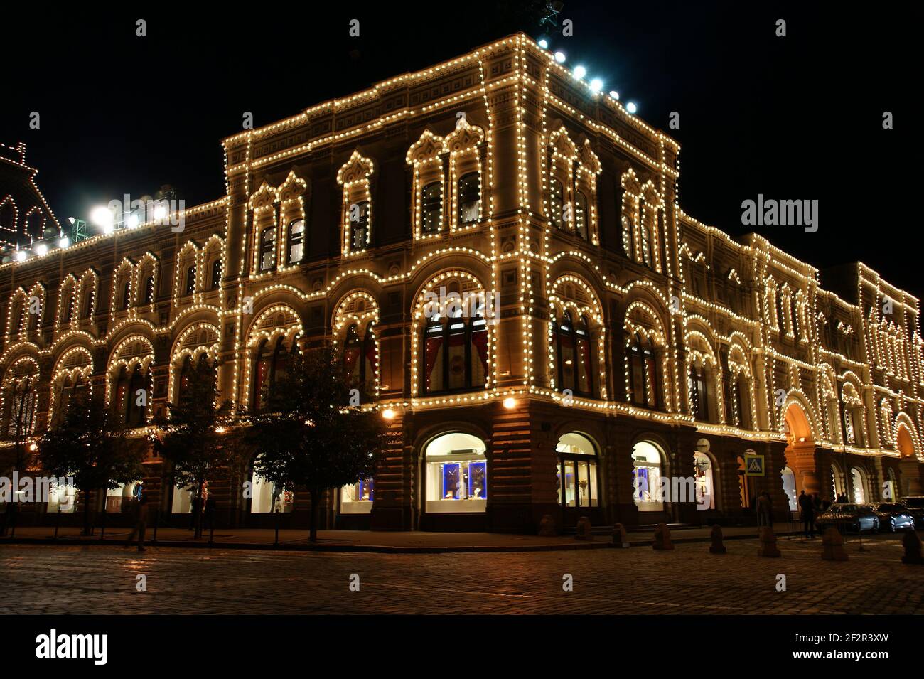 store GUM at night, Red Square, Moscow, Russian Federation Stock Photo ...
