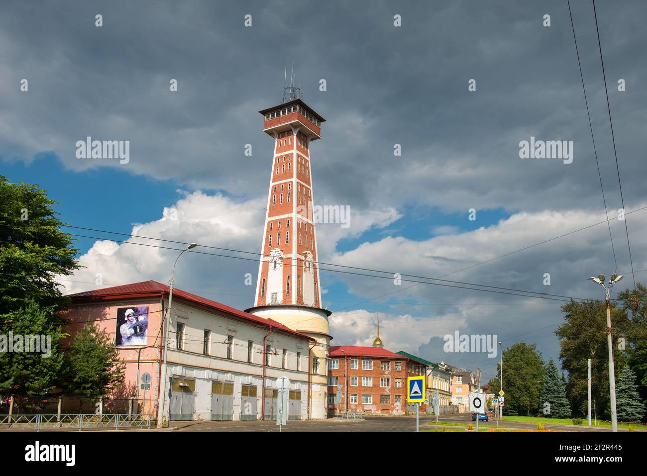 RYBINSK, RUSSIA / AUGUST 15,2020: Herzen Street, 2. Far away fire tower ...