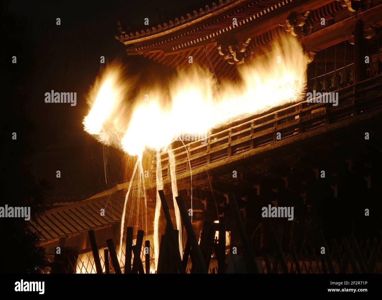 Nara, Japan. 13th Mar 2021. Photo taken March 12, 2021, shows the ...