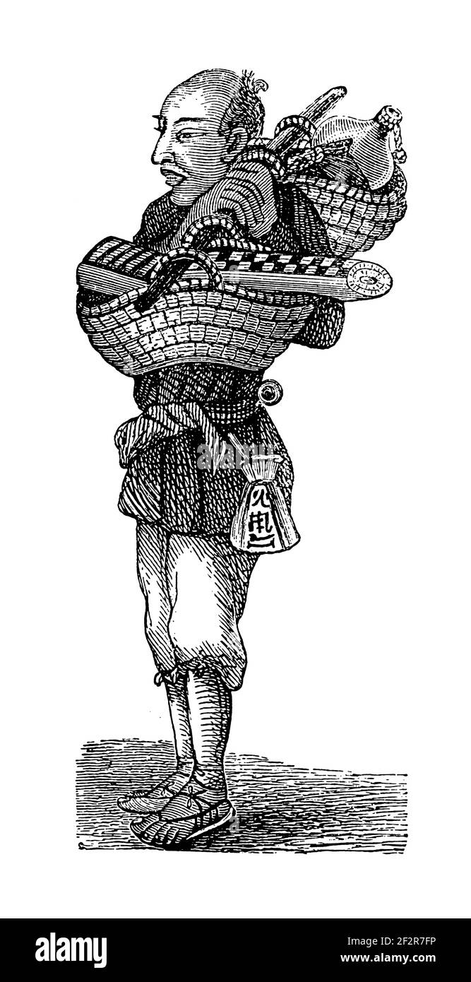 Japanese farmer illustration Black and White Stock Photos & Images - Alamy