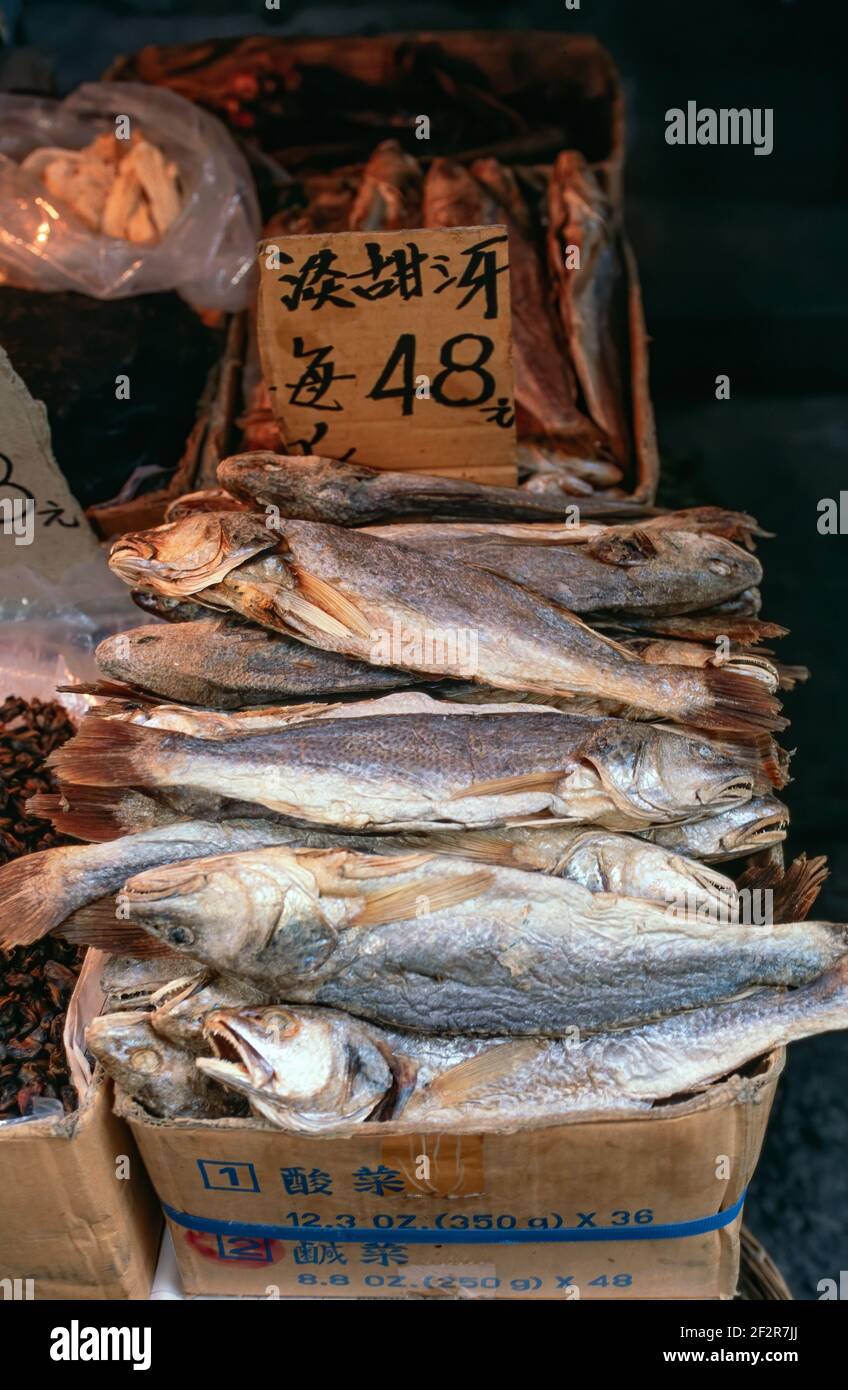 Dried Fish Display High Resolution Stock Photography and Images - Alamy