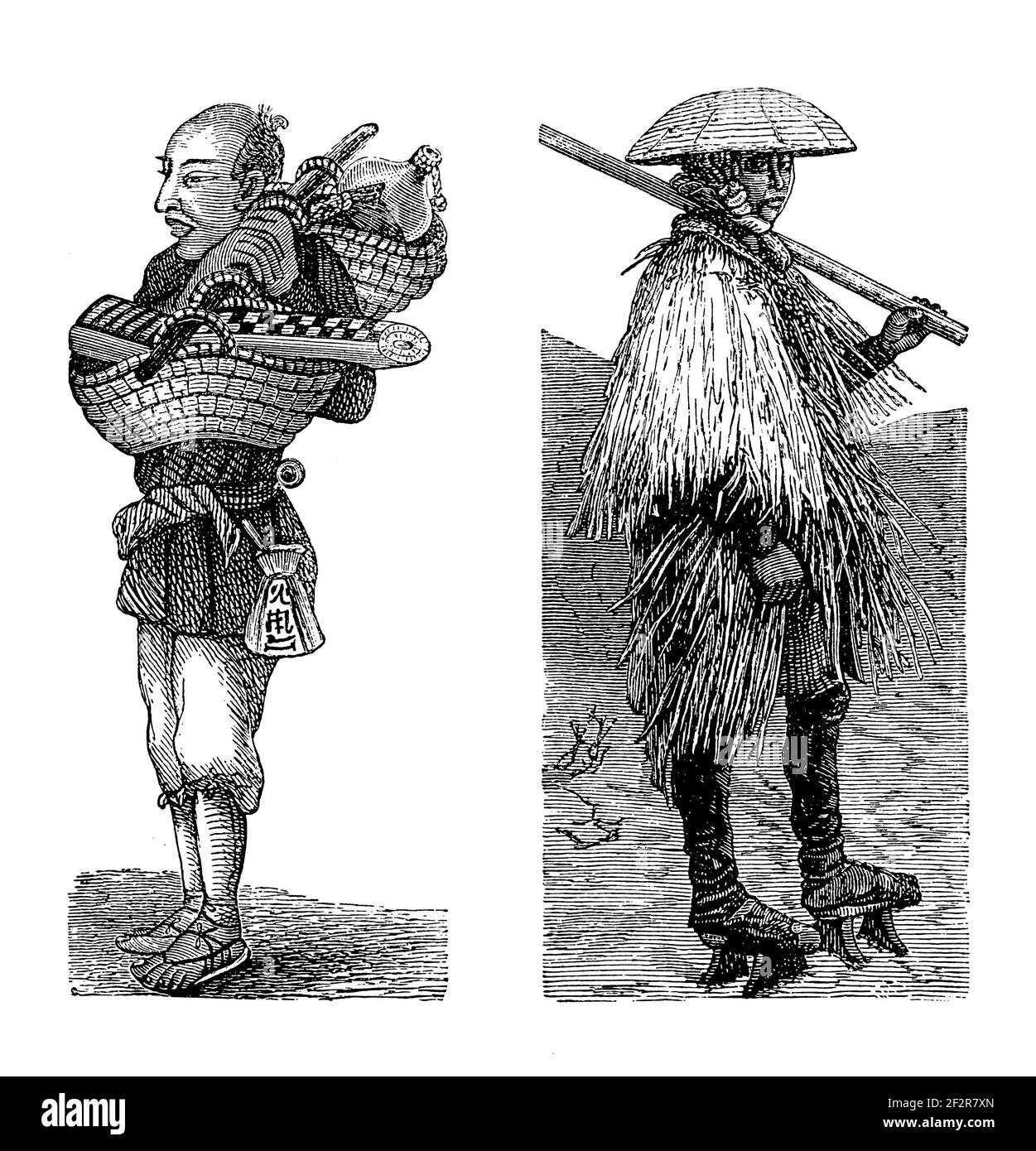 Japanese farmers Cut Out Stock Images & Pictures - Alamy