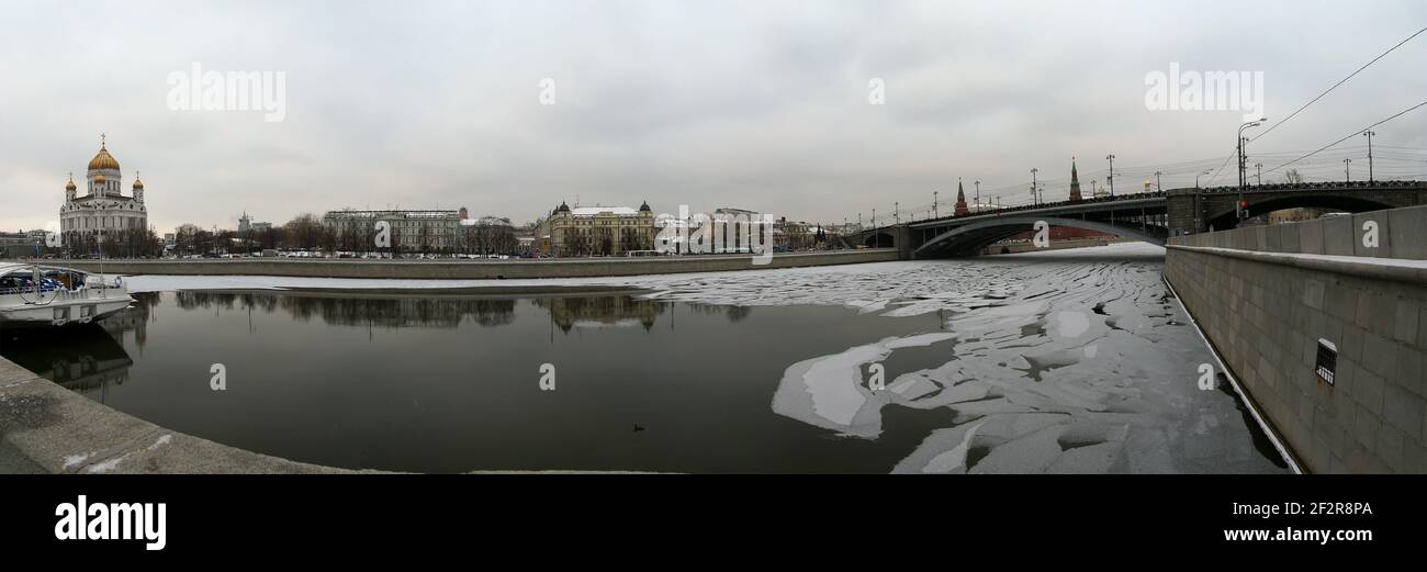 panoramic view of the Moscow River, Cathedral of Christ the Savior and ...