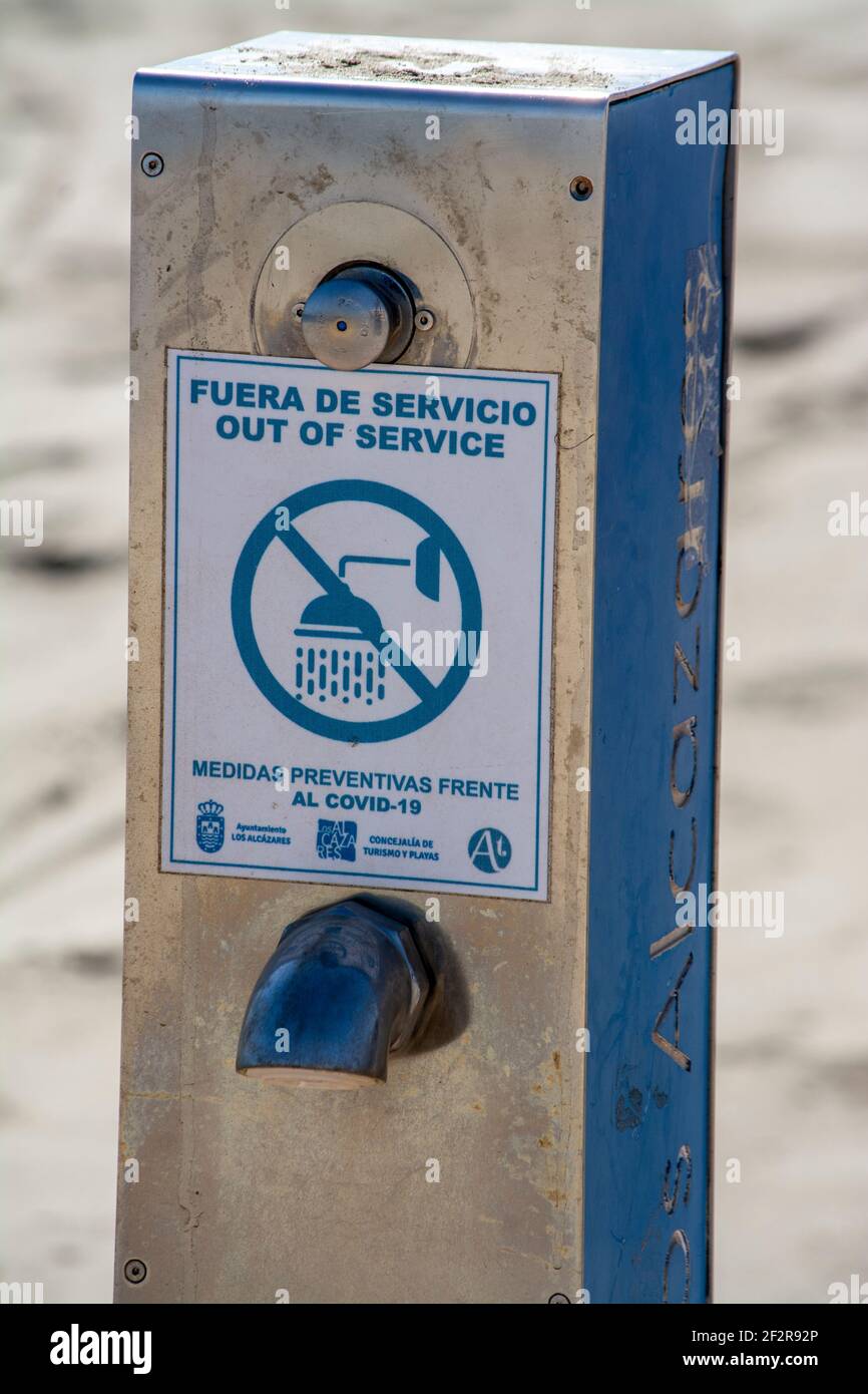 Water fountain sign hi-res stock photography and images - Alamy