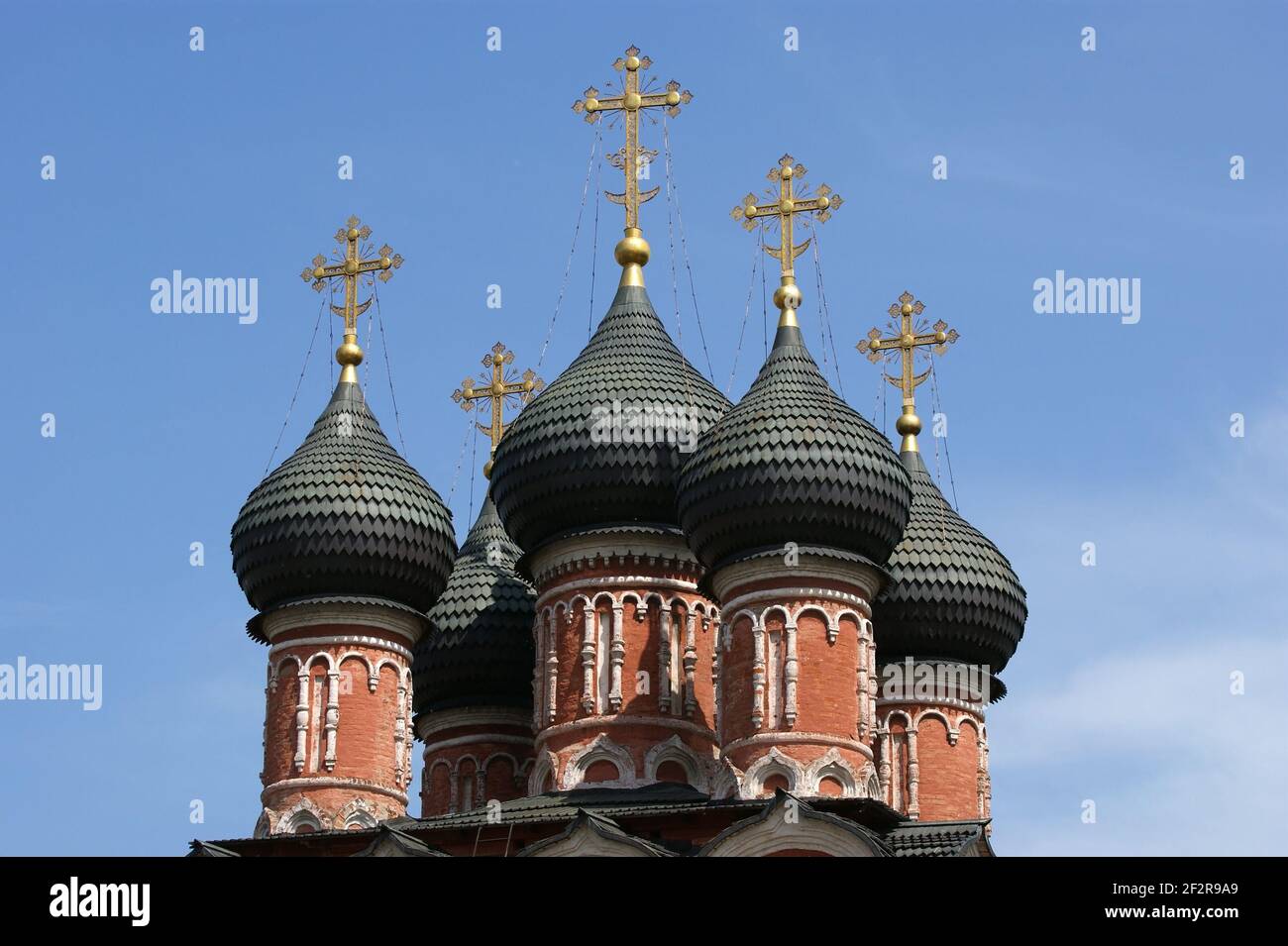 Domes of the Orthodox Church. Moscow, Russia. The Church of the ...