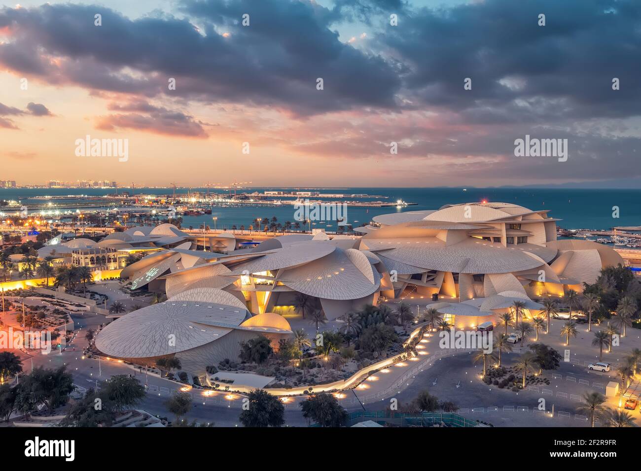 Qatar National museum Aerial View Stock Photo - Alamy