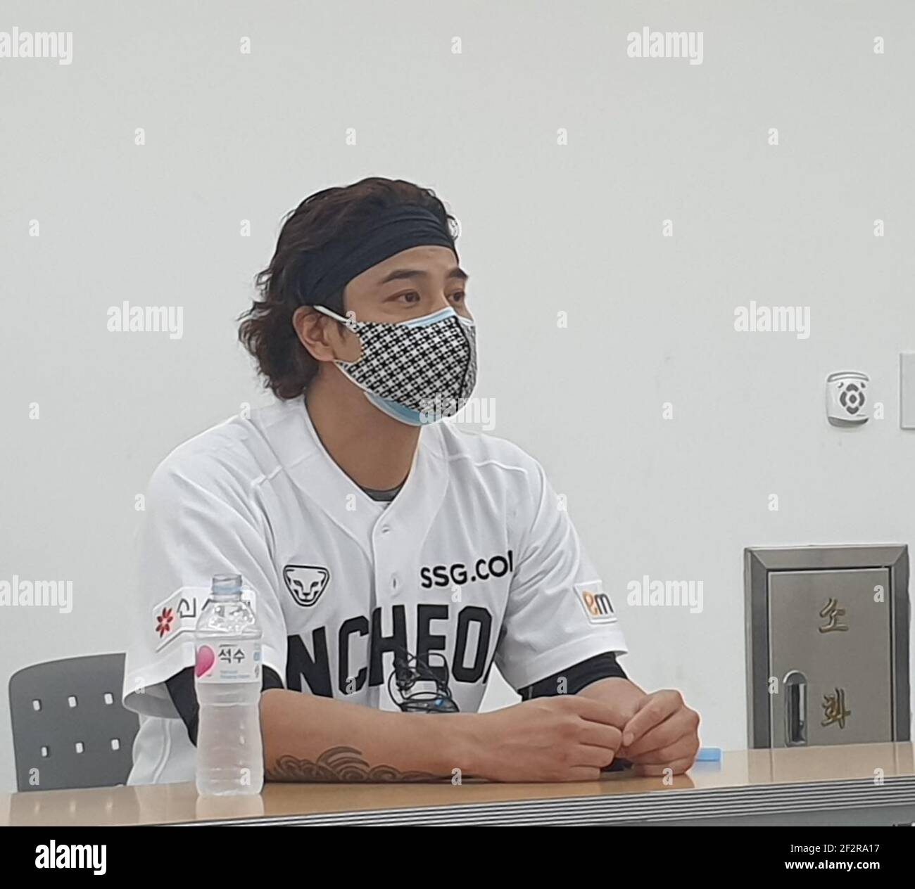 13th Mar, 2021. Ex-MLB star Choo Shin-soo's interview Choo Shin-soo ...