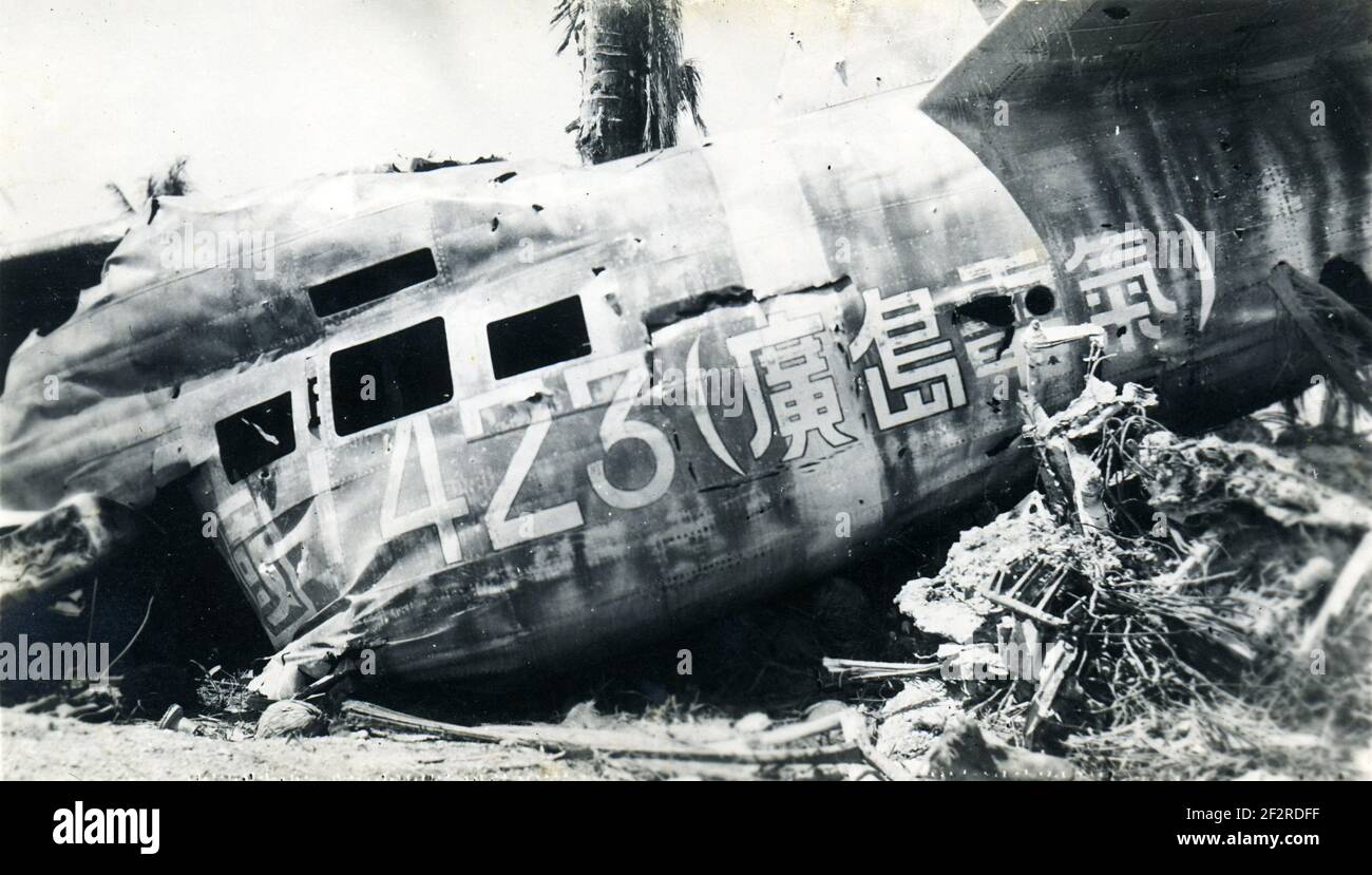 WW2 WWII Japanese Aircraft Wrecks World War Two Japan Stock Photo - Alamy