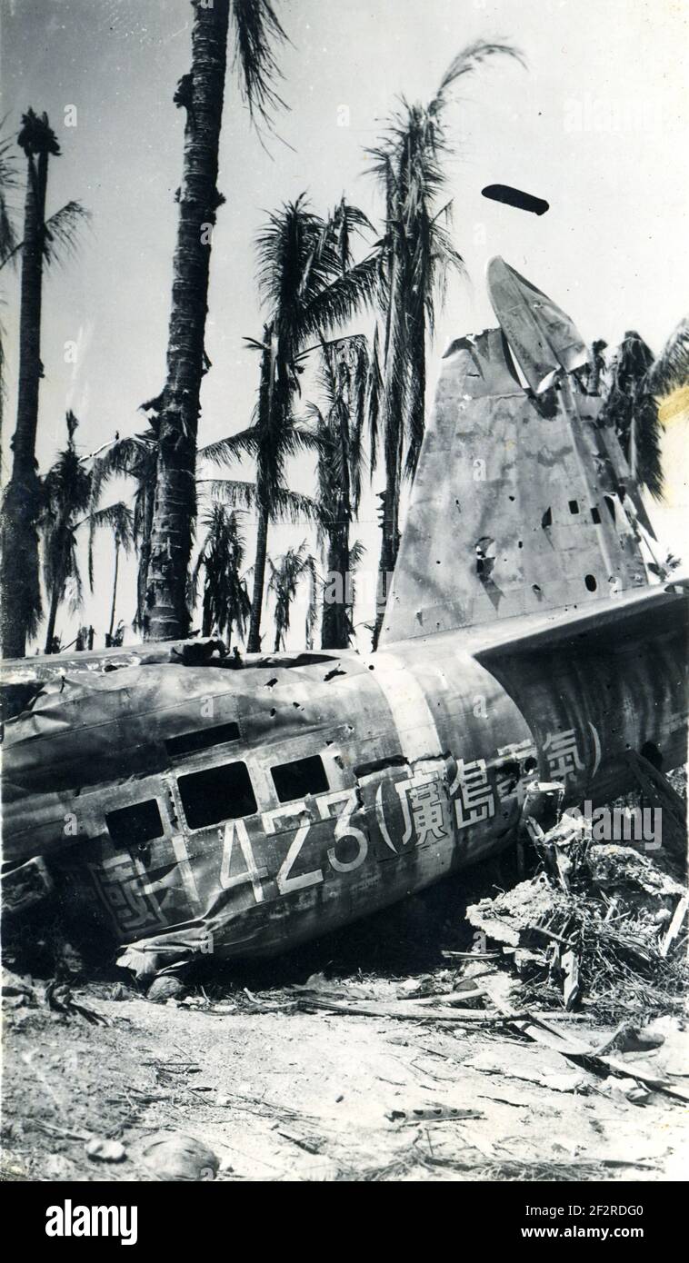 WW2 WWII Japanese Aircraft Wrecks World War Two Japan Stock Photo - Alamy