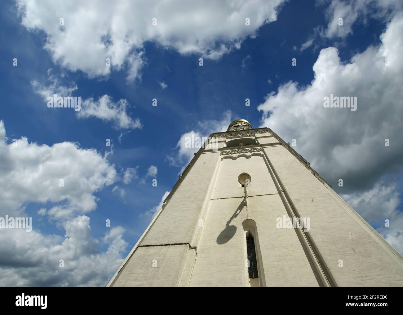 Ivan the Great Bell. Moscow Kremlin, Russia. UNESCO World Heritage Site ...