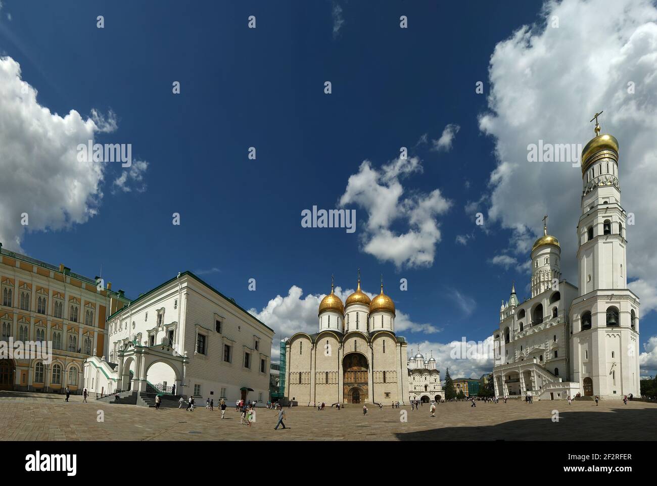 Cathedral Square or Sobornaya Square is the central square of the ...