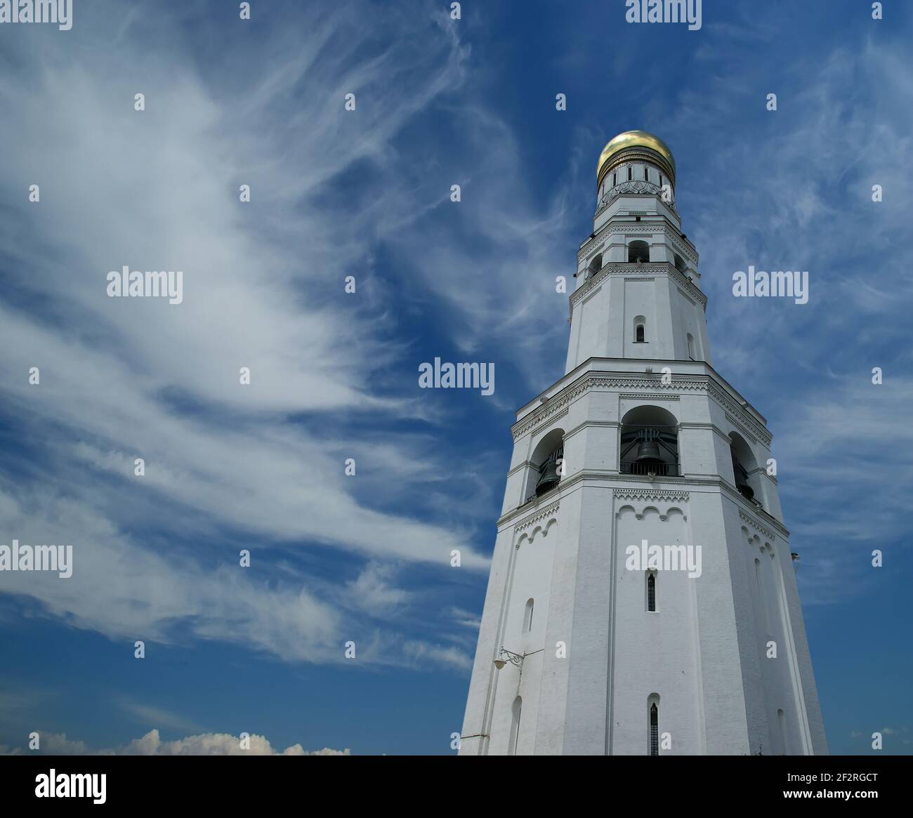 Ivan the Great Bell. Moscow Kremlin, Russia. UNESCO World Heritage Site ...