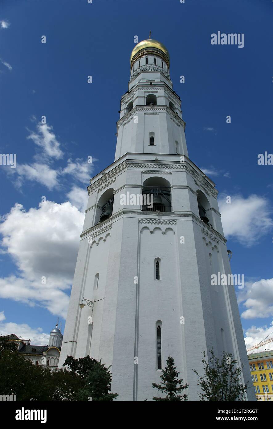 Ivan the Great Bell. Moscow Kremlin, Russia. UNESCO World Heritage Site ...