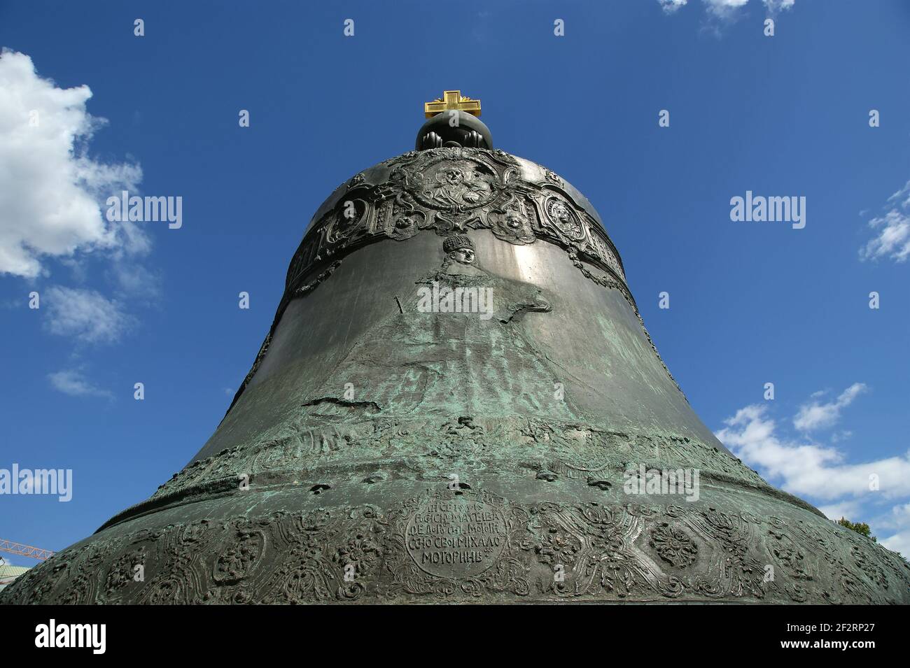 The Tsar Bell, also known as the Tsarsky Kolokol, Tsar Kolokol III, or ...
