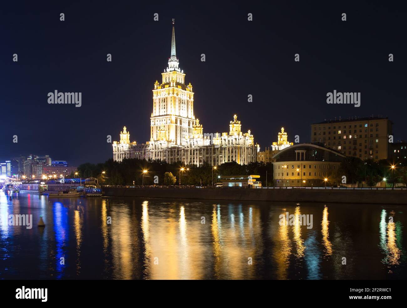 High-rise building at night, Moscow, Russia Stock Photo - Alamy