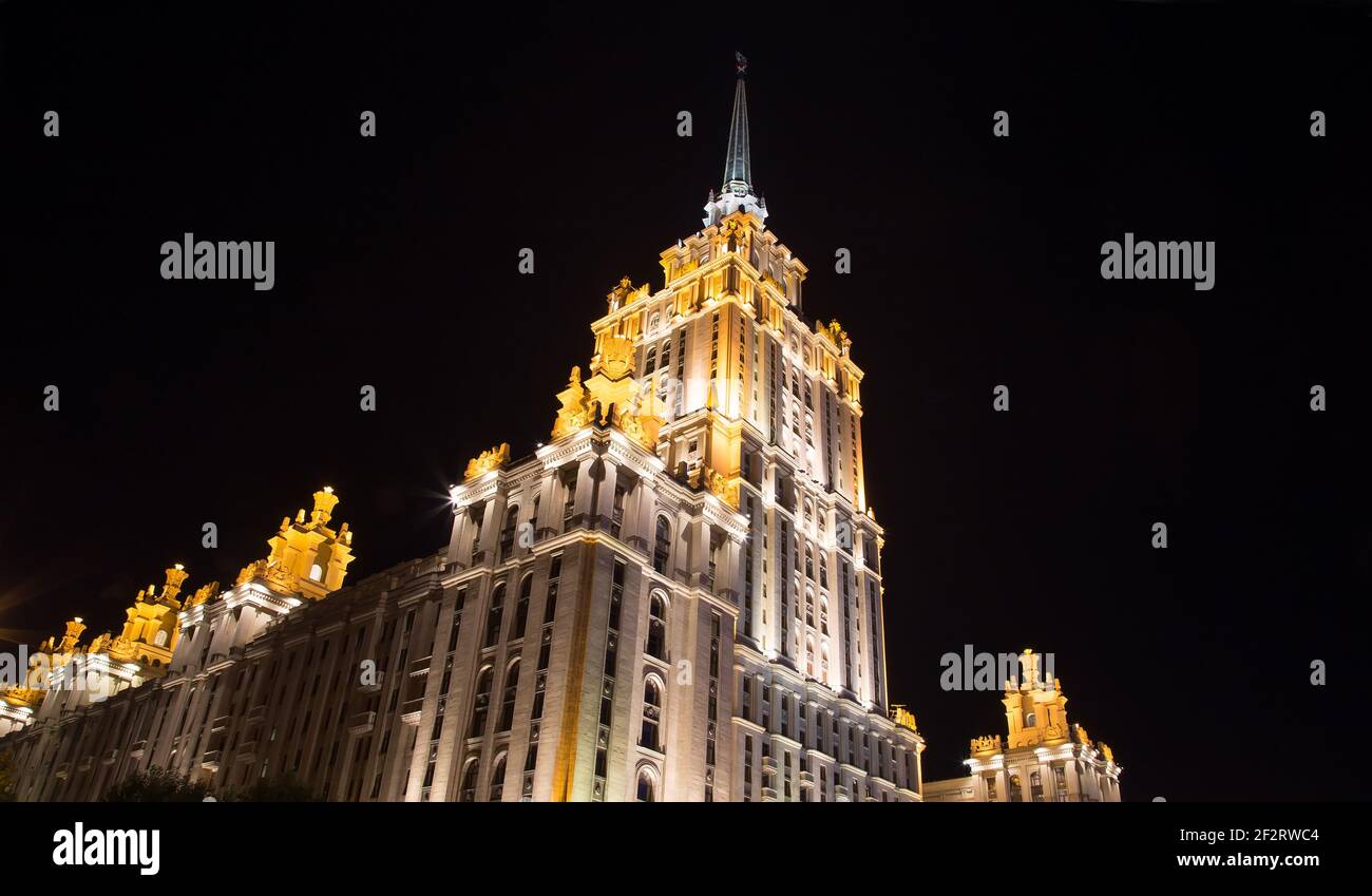 High-rise building at night, Moscow, Russia Stock Photo - Alamy
