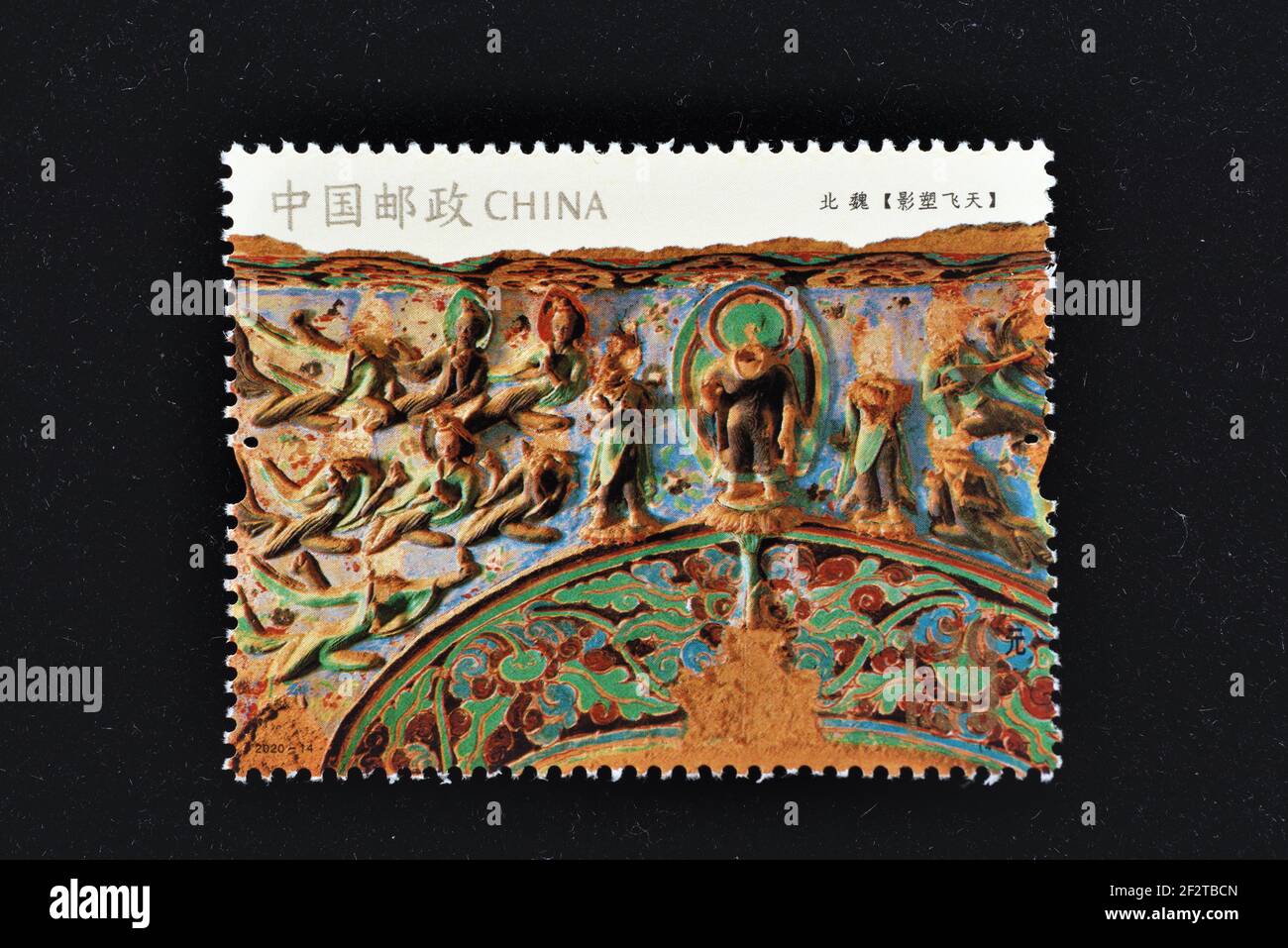 Mogao caves hi-res stock photography and images - Alamy