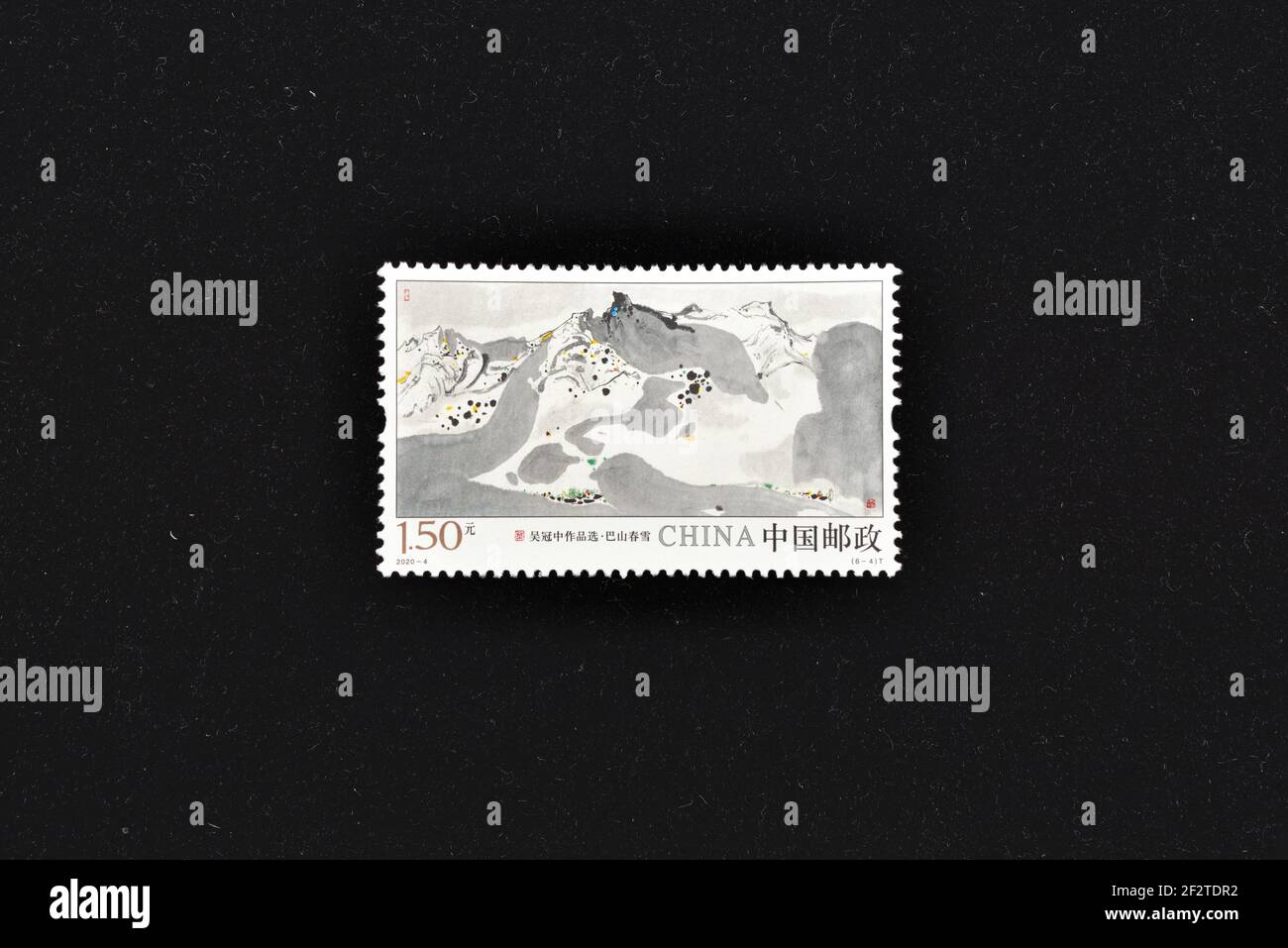 CHINA - CIRCA 2020: A stamps printed in China shows famous painting of ...