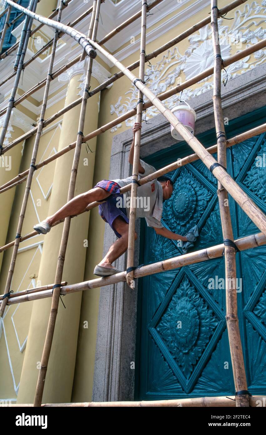 Bamboo Canes High Resolution Stock Photography and Images - Alamy