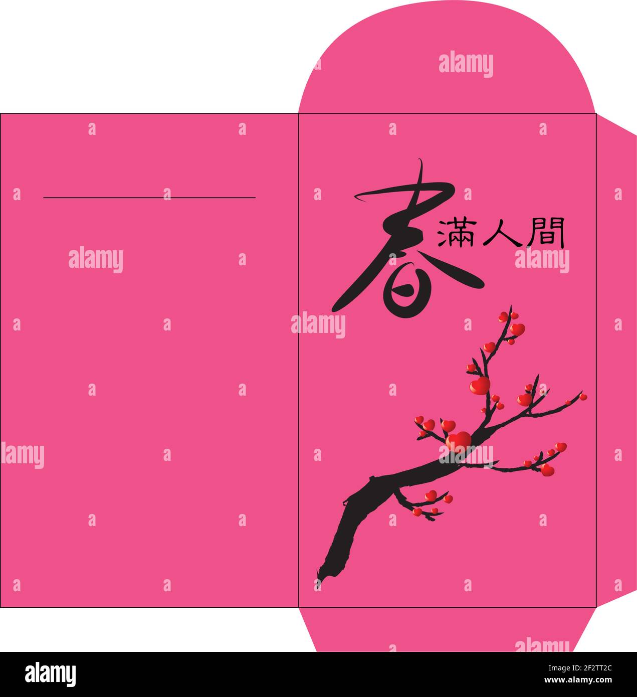 Red envelope design Stock Vector Images - Alamy