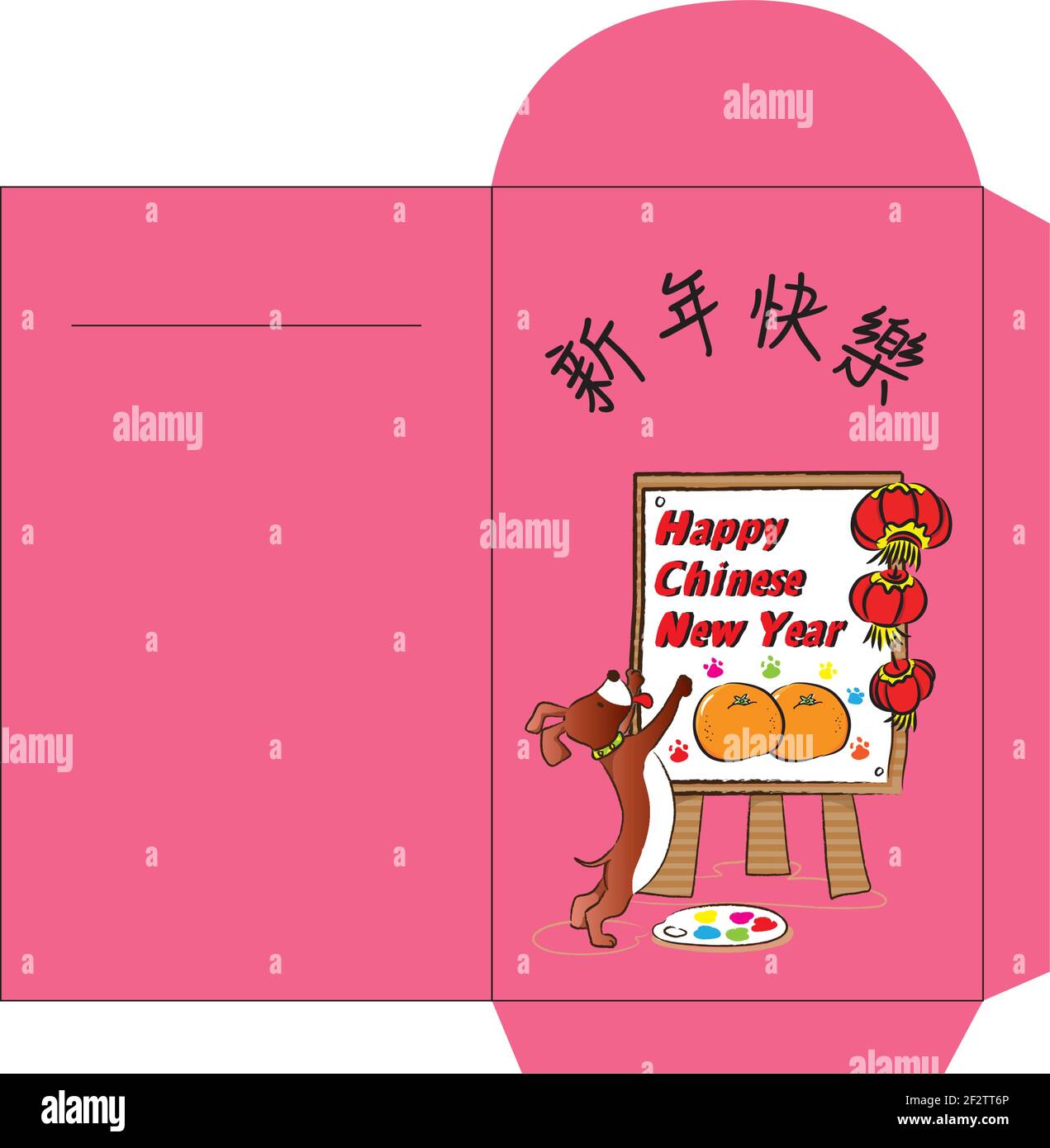 Red envelope design Stock Vector Image & Art - Alamy