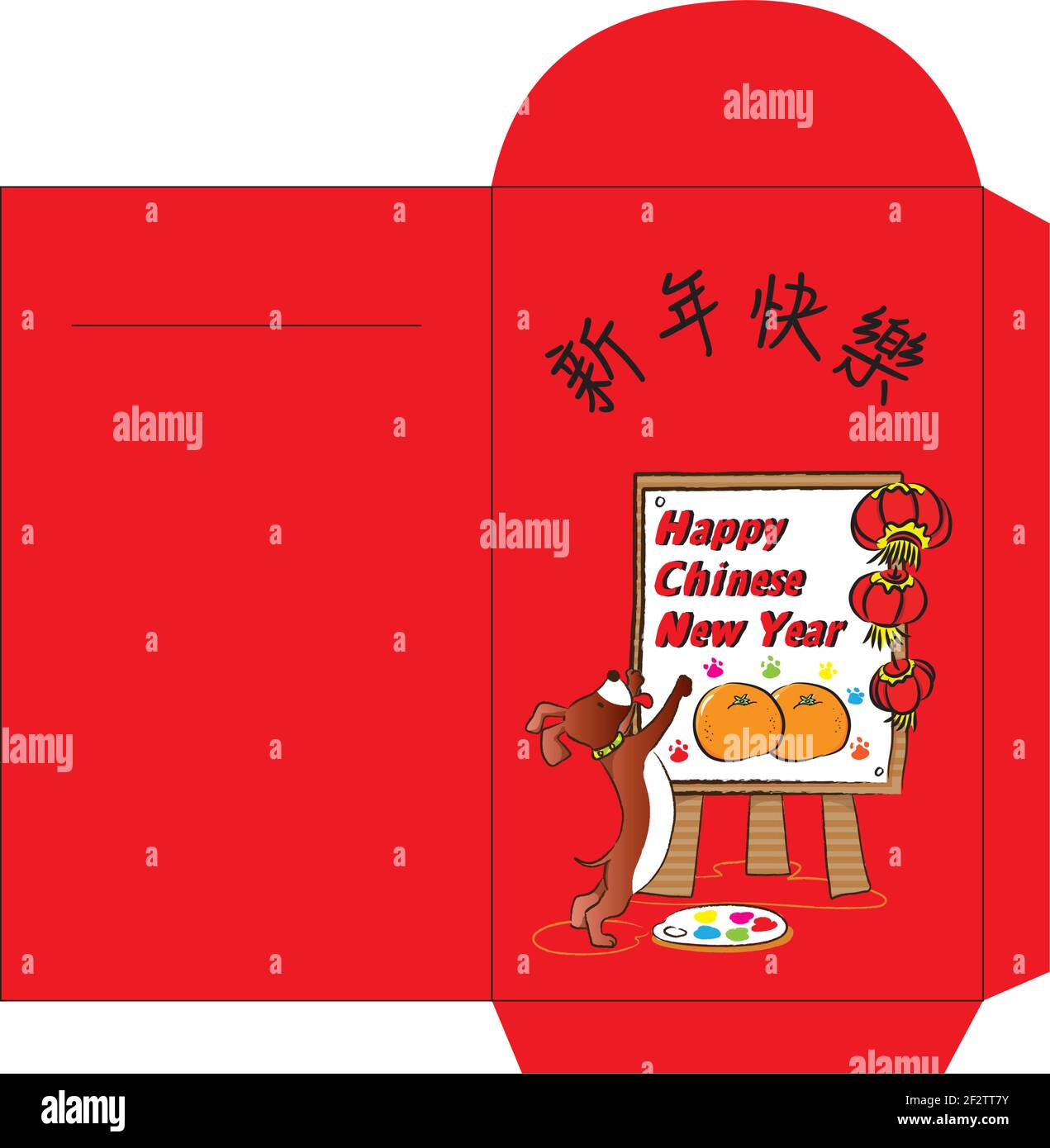 Red envelope design Stock Vector Image & Art - Alamy