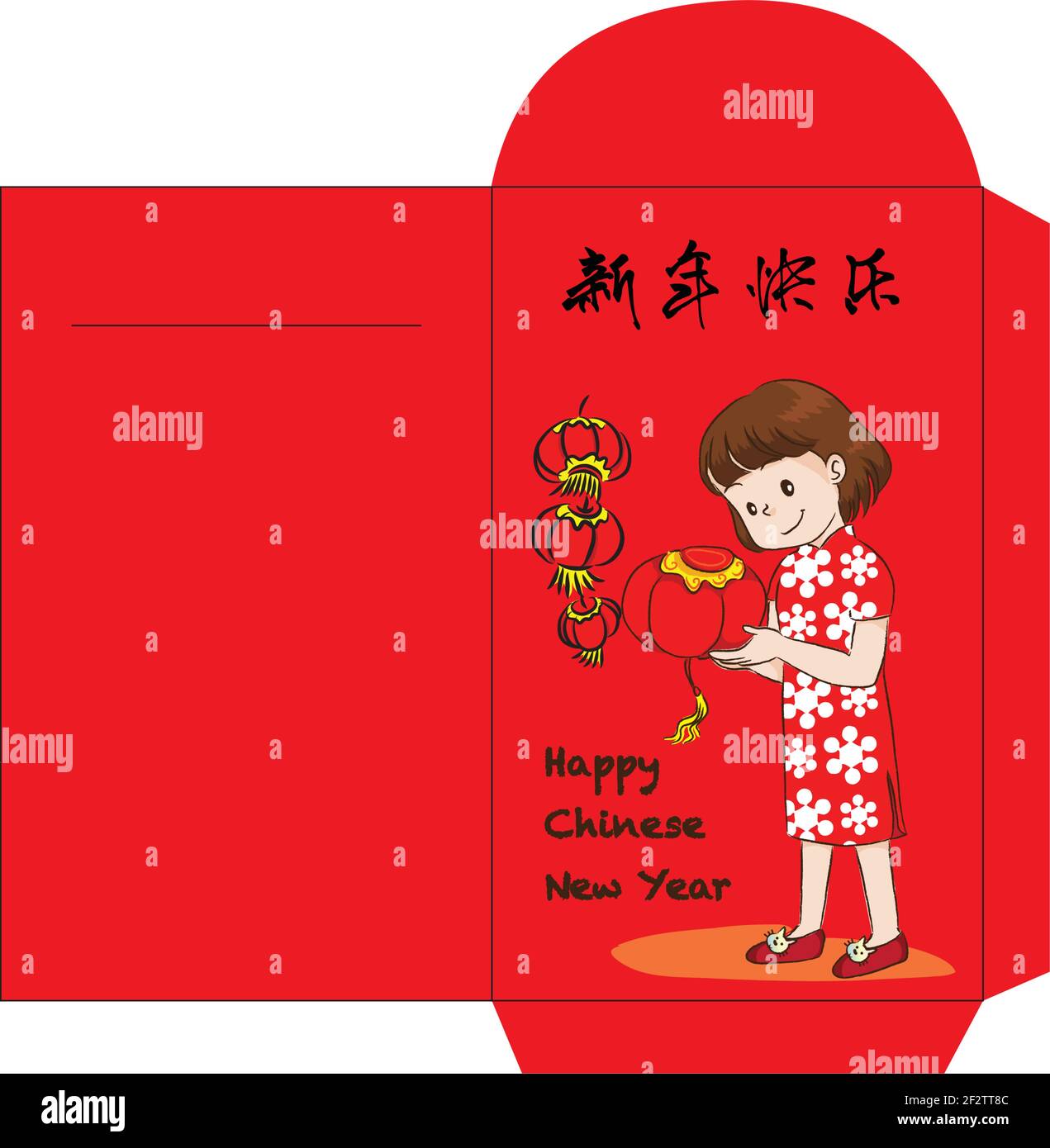 Red envelope design Stock Vector Image & Art - Alamy