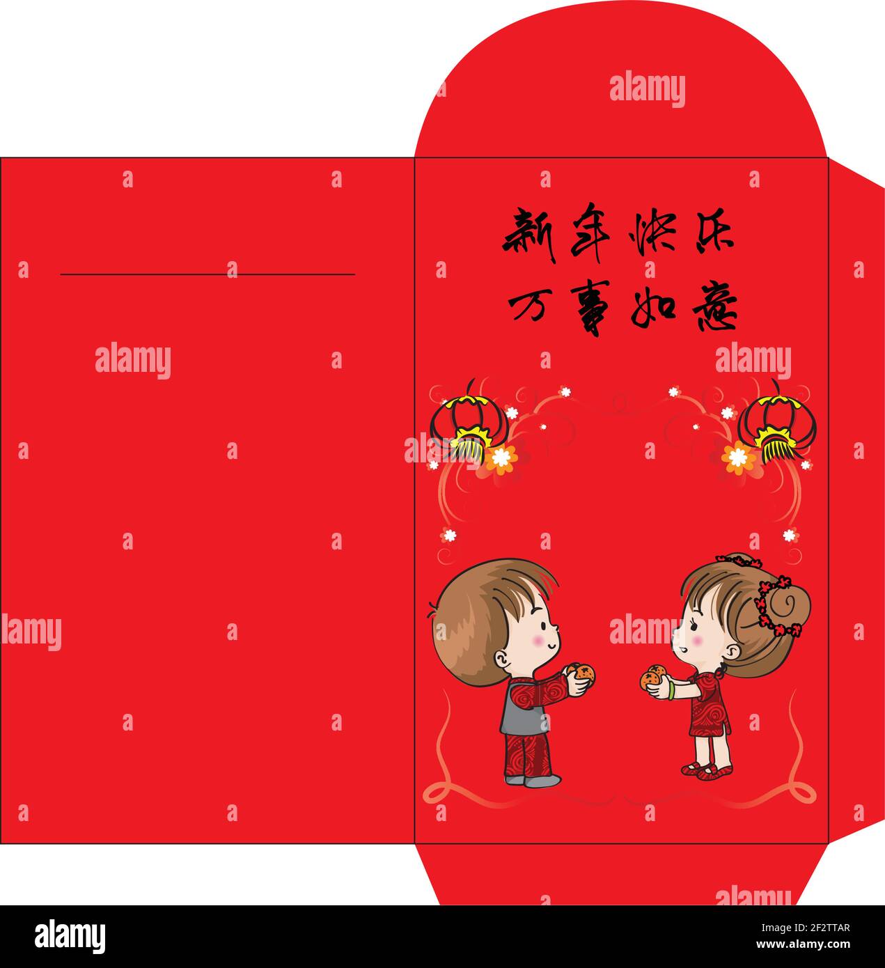 Red envelope design hi-res stock photography and images - Alamy