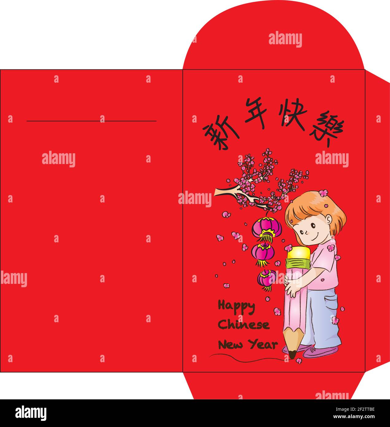 Red envelope design Stock Vector Image & Art - Alamy