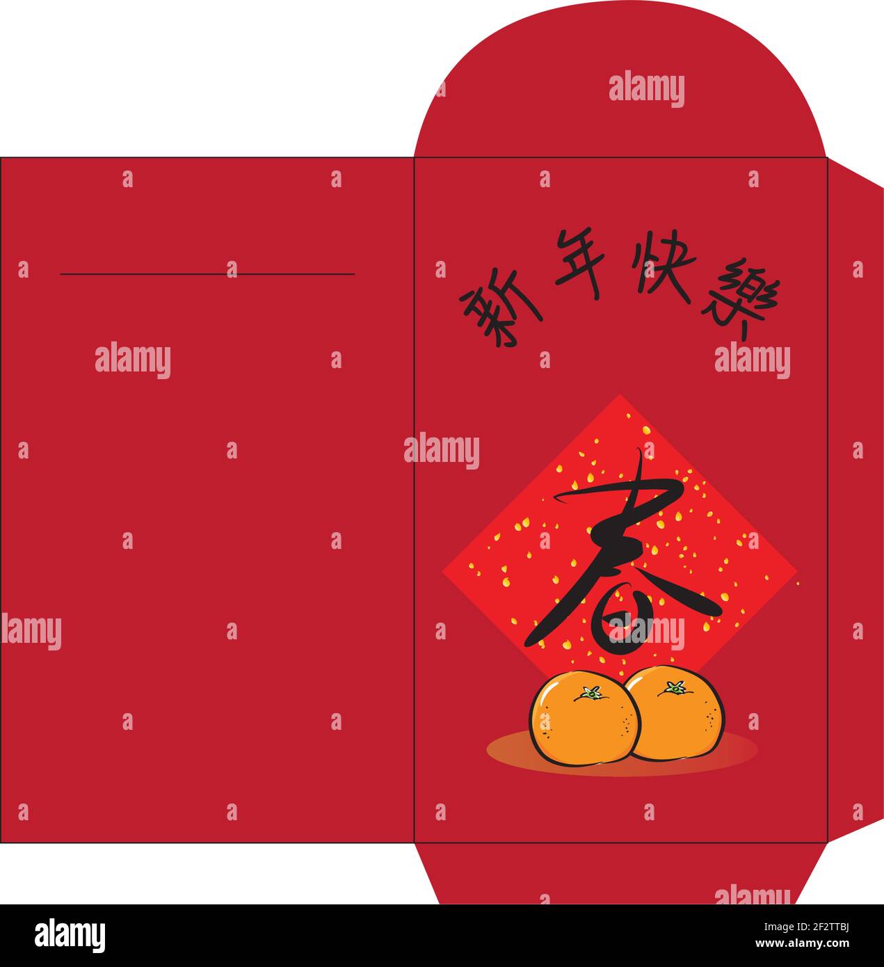 Red envelope design Stock Vector Image & Art - Alamy