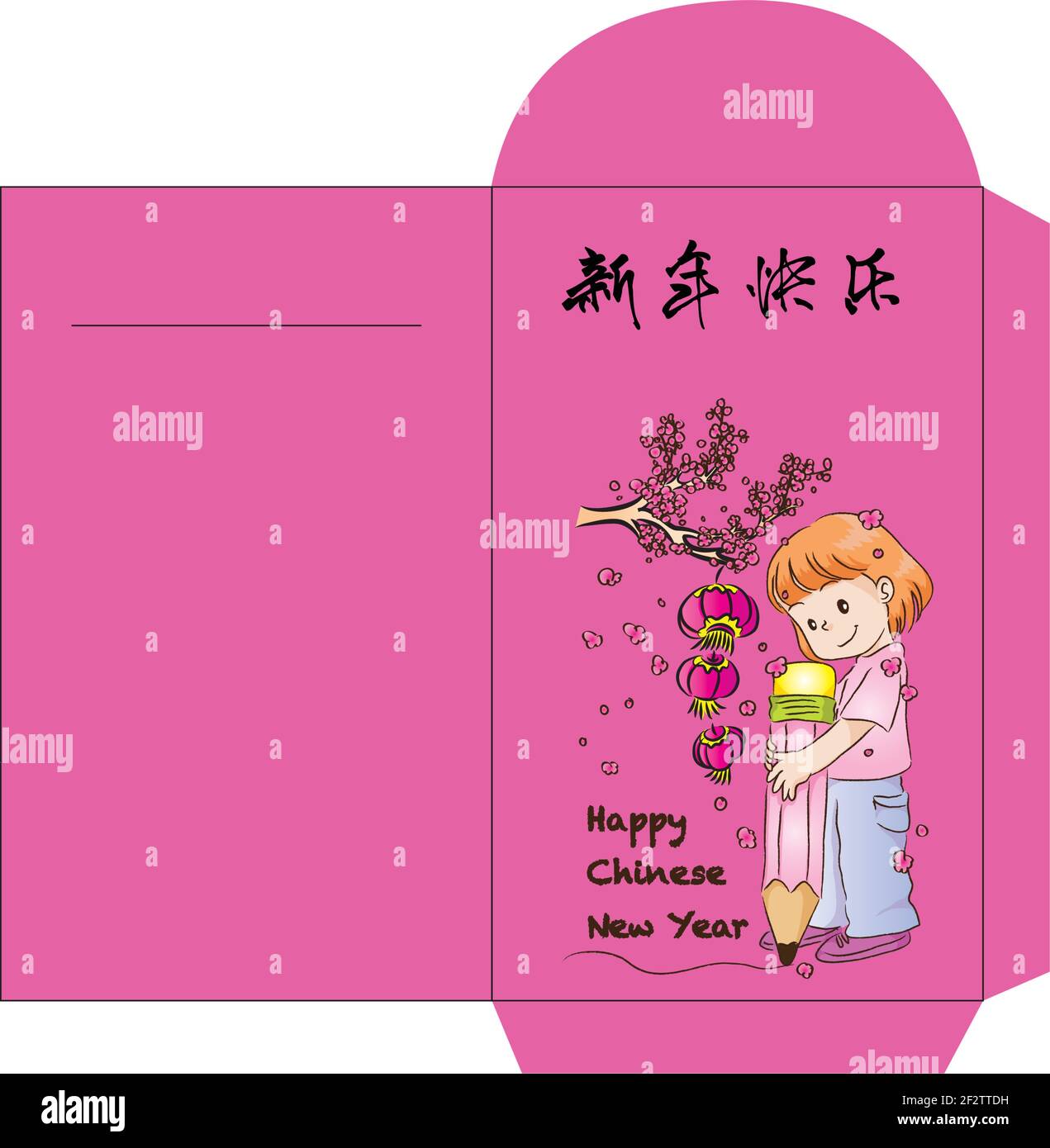 Red envelope design Stock Vector Image & Art - Alamy