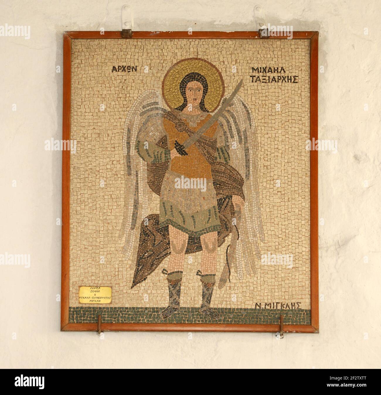 Panormitis monastery, Symi island, Greece--is the most important place ...