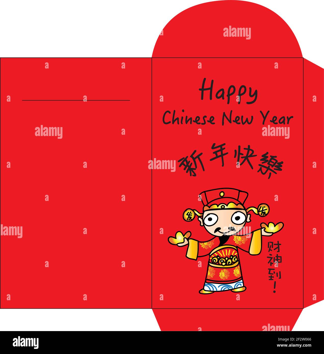 Red envelope design Stock Vector Image & Art - Alamy