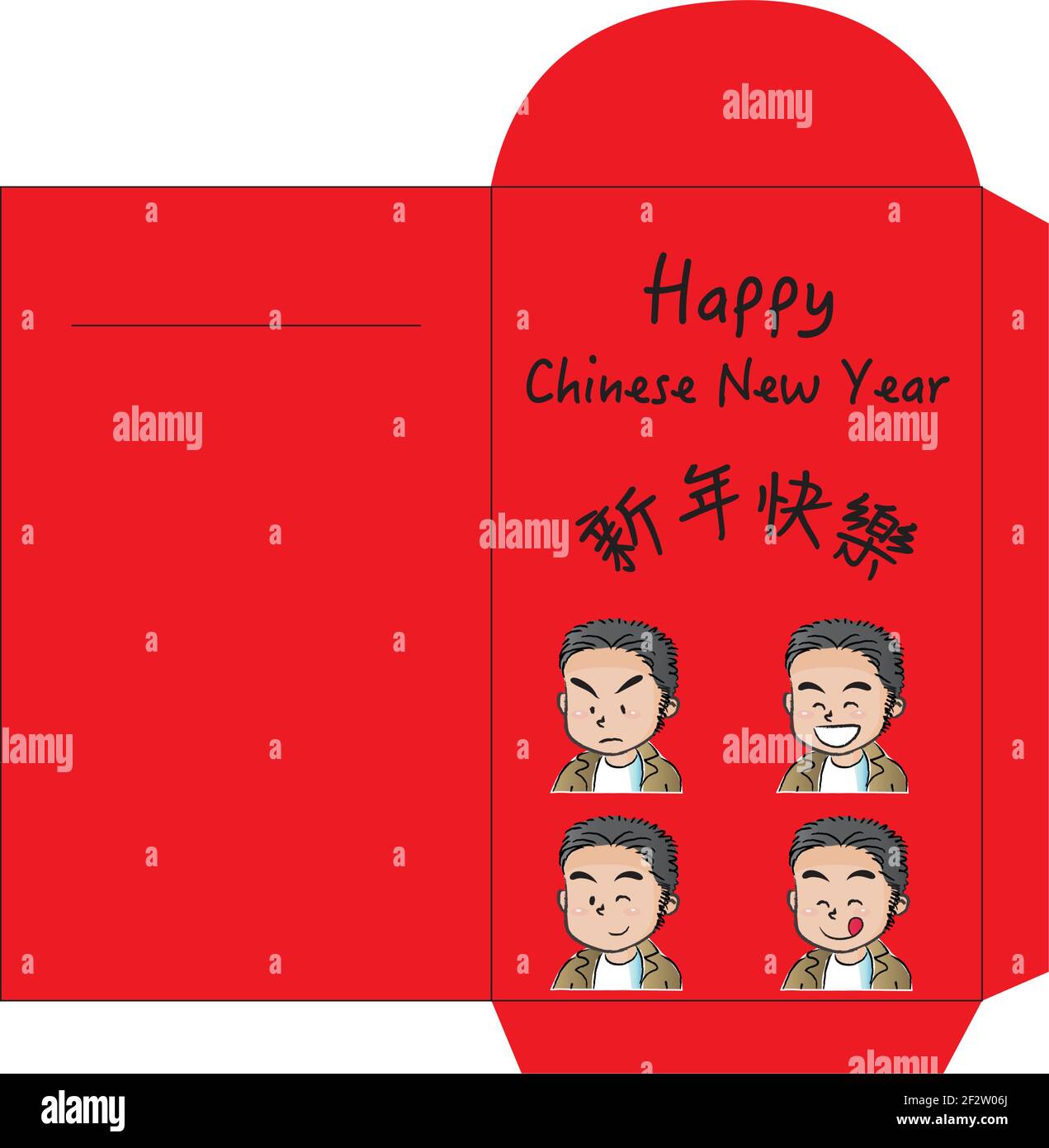 Red envelope design Stock Vector Image & Art - Alamy