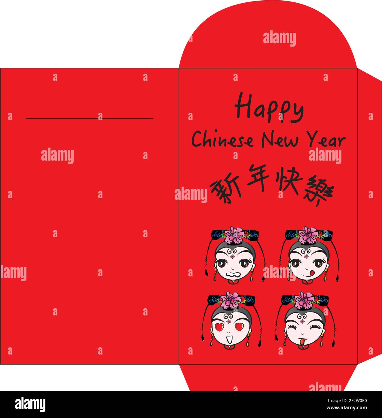 Red envelope design Stock Vector Image & Art - Alamy