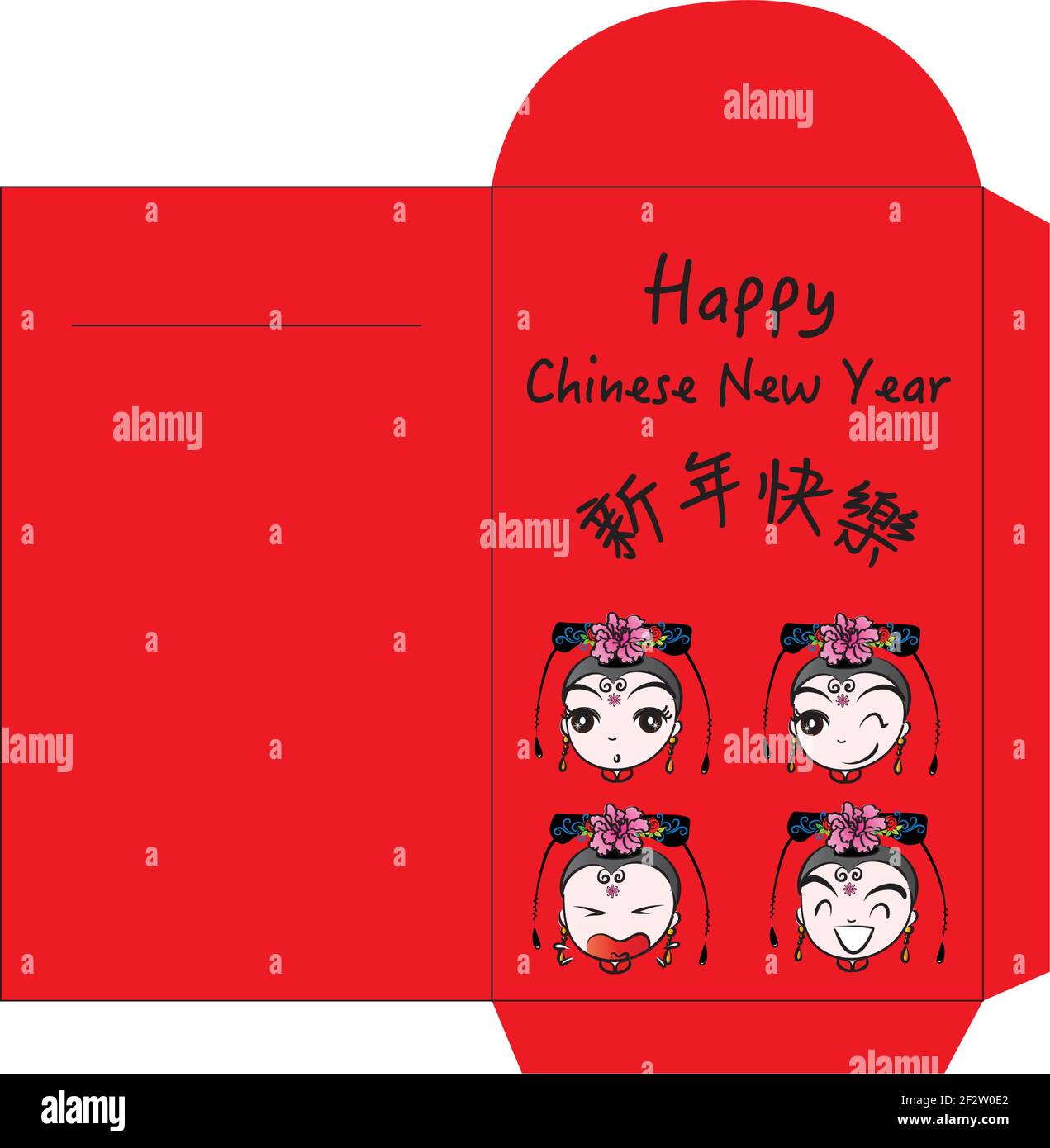 Red envelope design Stock Vector Image & Art - Alamy
