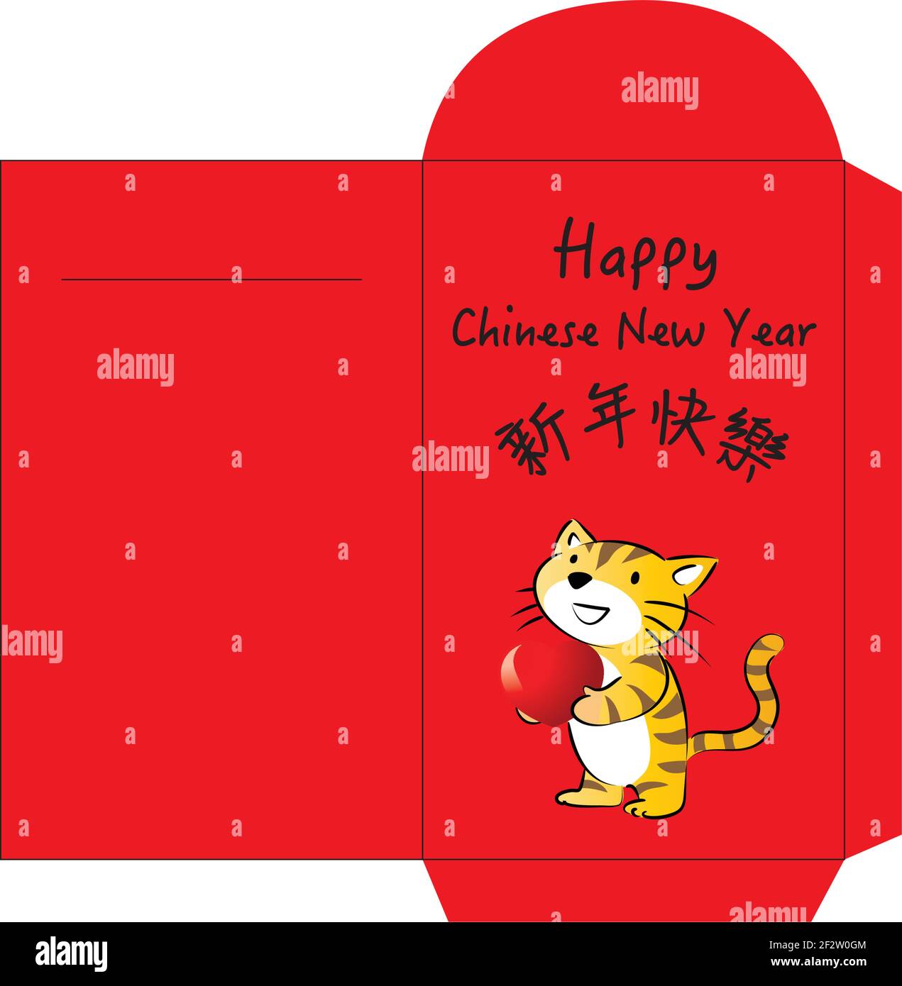 Red envelope design Stock Vector Image & Art - Alamy